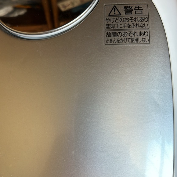 Panasonic | Kitchen | Panasonic Rice Cake Bun Soup Cooker Srfd6 5 Cup ...